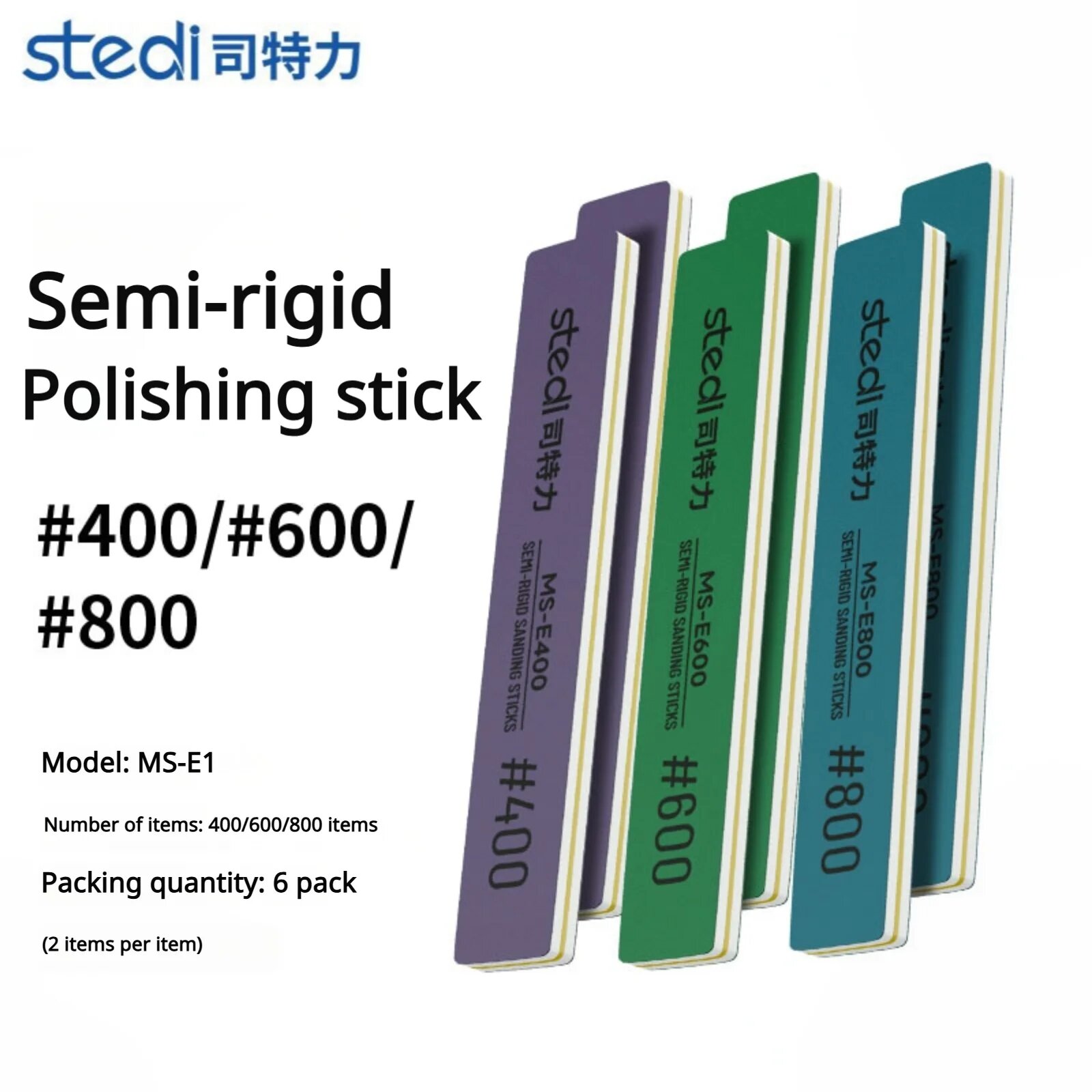 Полировальные палочки Stedi MS-E1 6pcs combo