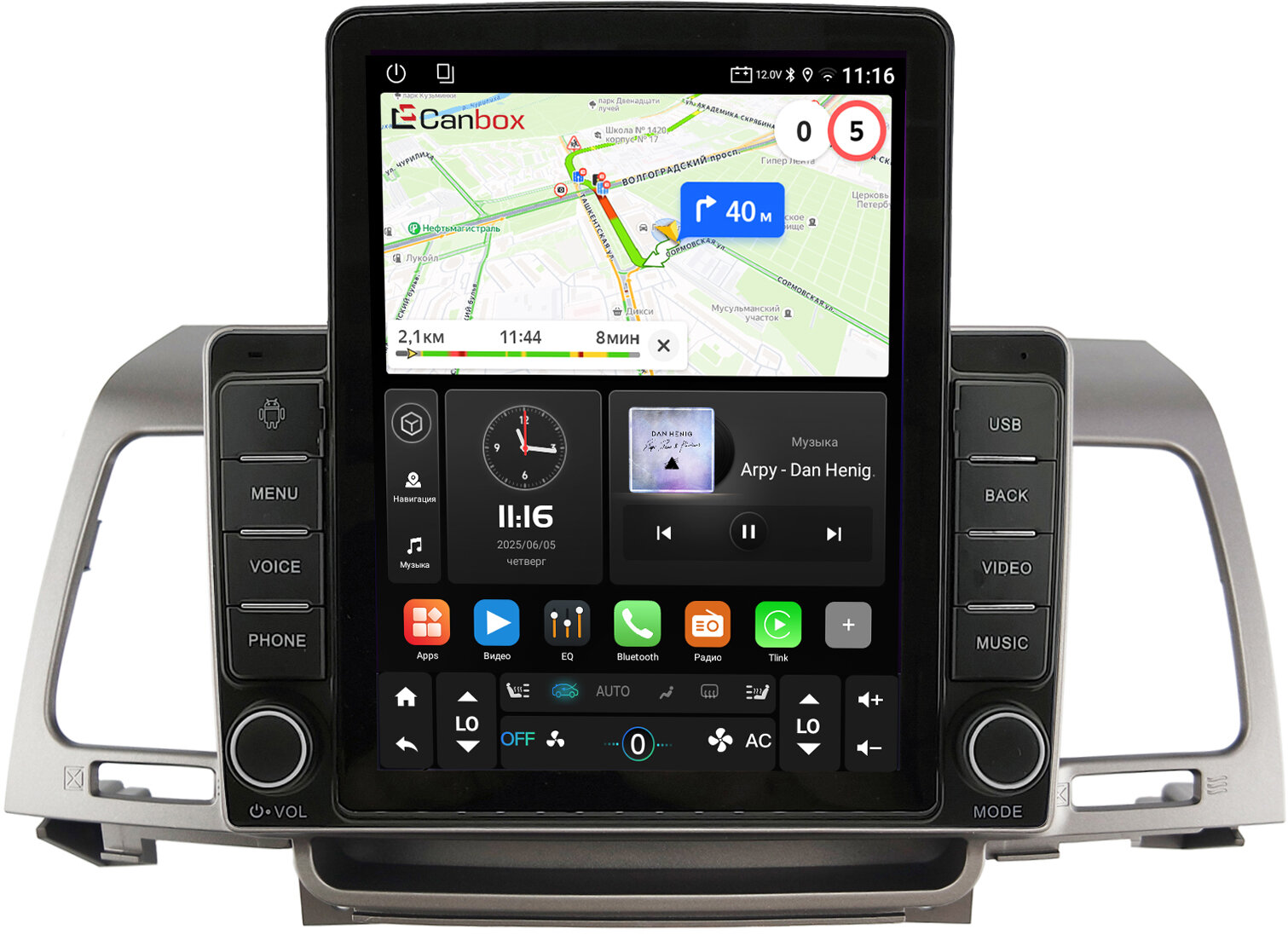 Штатная магнитола Canbox GTR095-9-1203 для Kia Opirus 2006-2011 на Android 10 (QLed, 4/64, DSP, CarPlay)