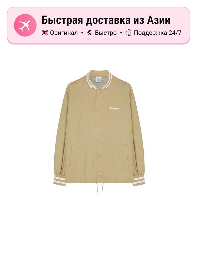 Куртка Japan Version