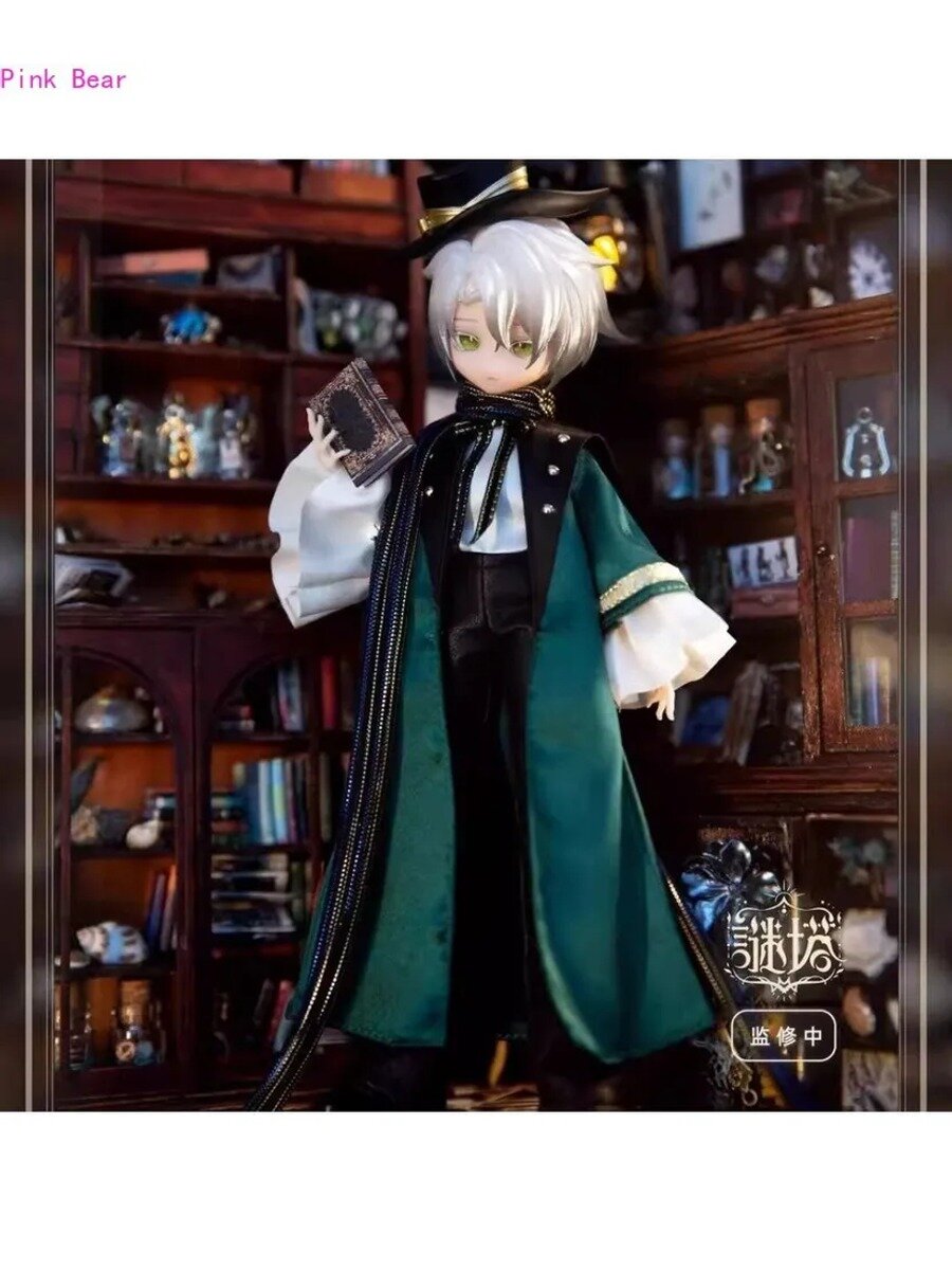 Коллекционная кукла BJD 1/8 в костюме с книгой, шляпой и плащом, зеленый