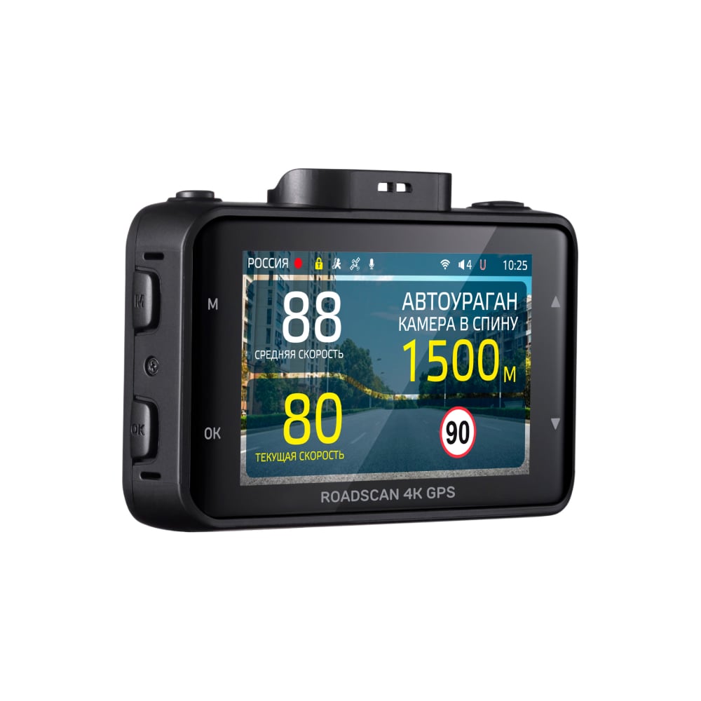 Видеорегистратор iBOX с базой камер RoadScan 4K GPS 1384 — фото 1