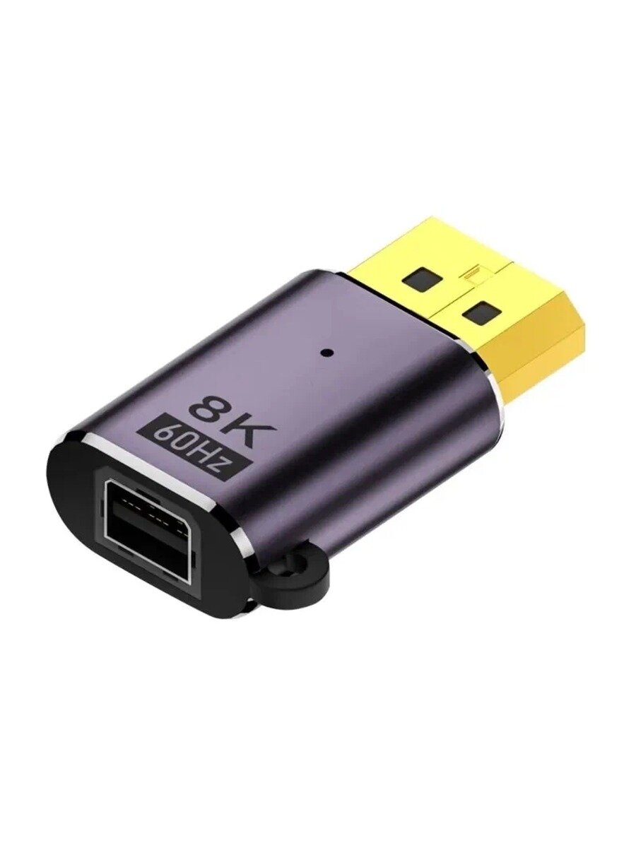 (1 шт.) Адаптер серии DP-разъем DP к разъему mini DP female, Цвет черный