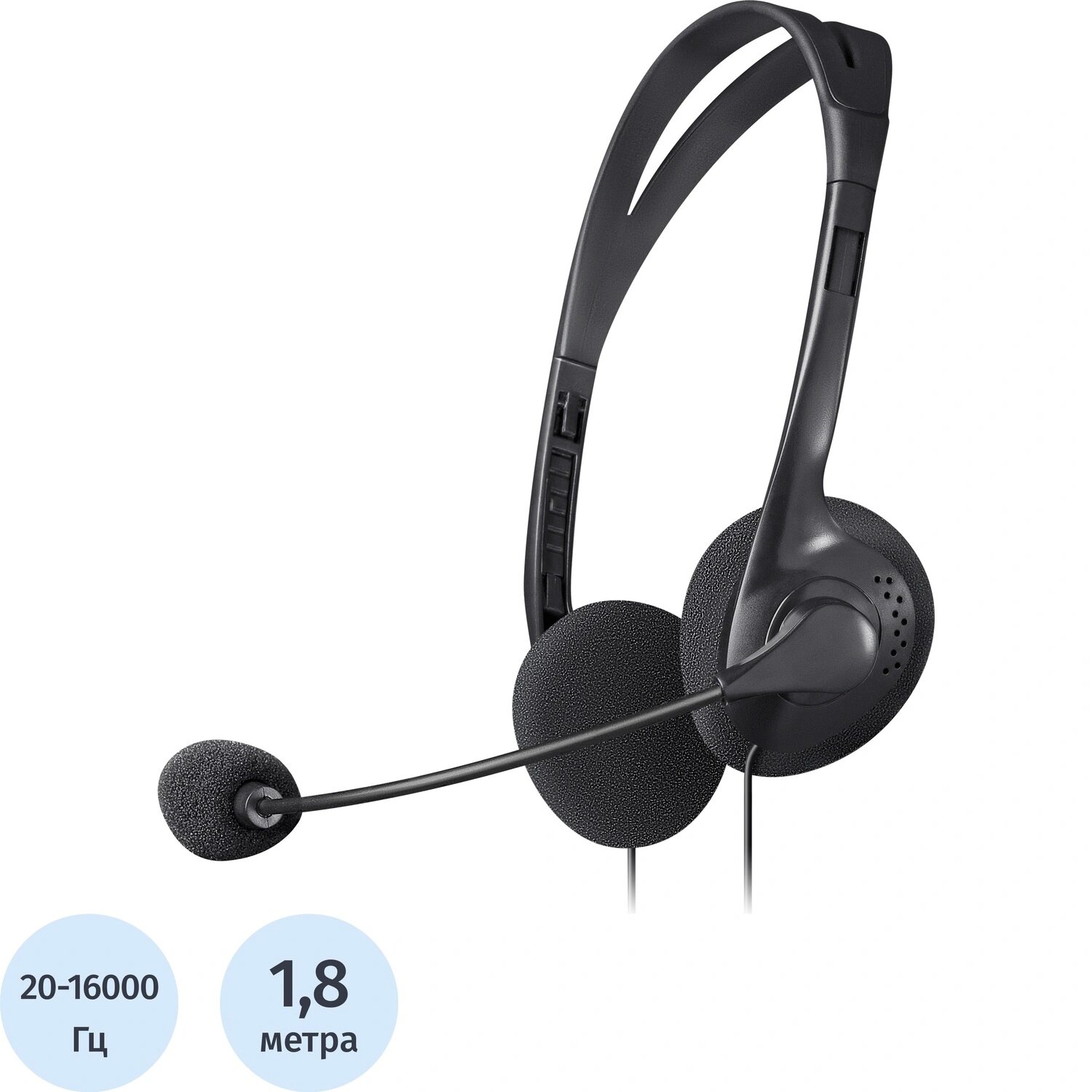 Defender Гарнитура проводная Defender Aura 102 (63102)