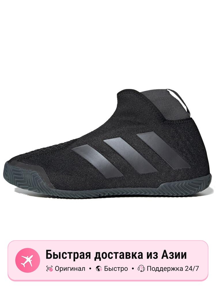 Кроссовки adidas Stycon Laceless Clay Court