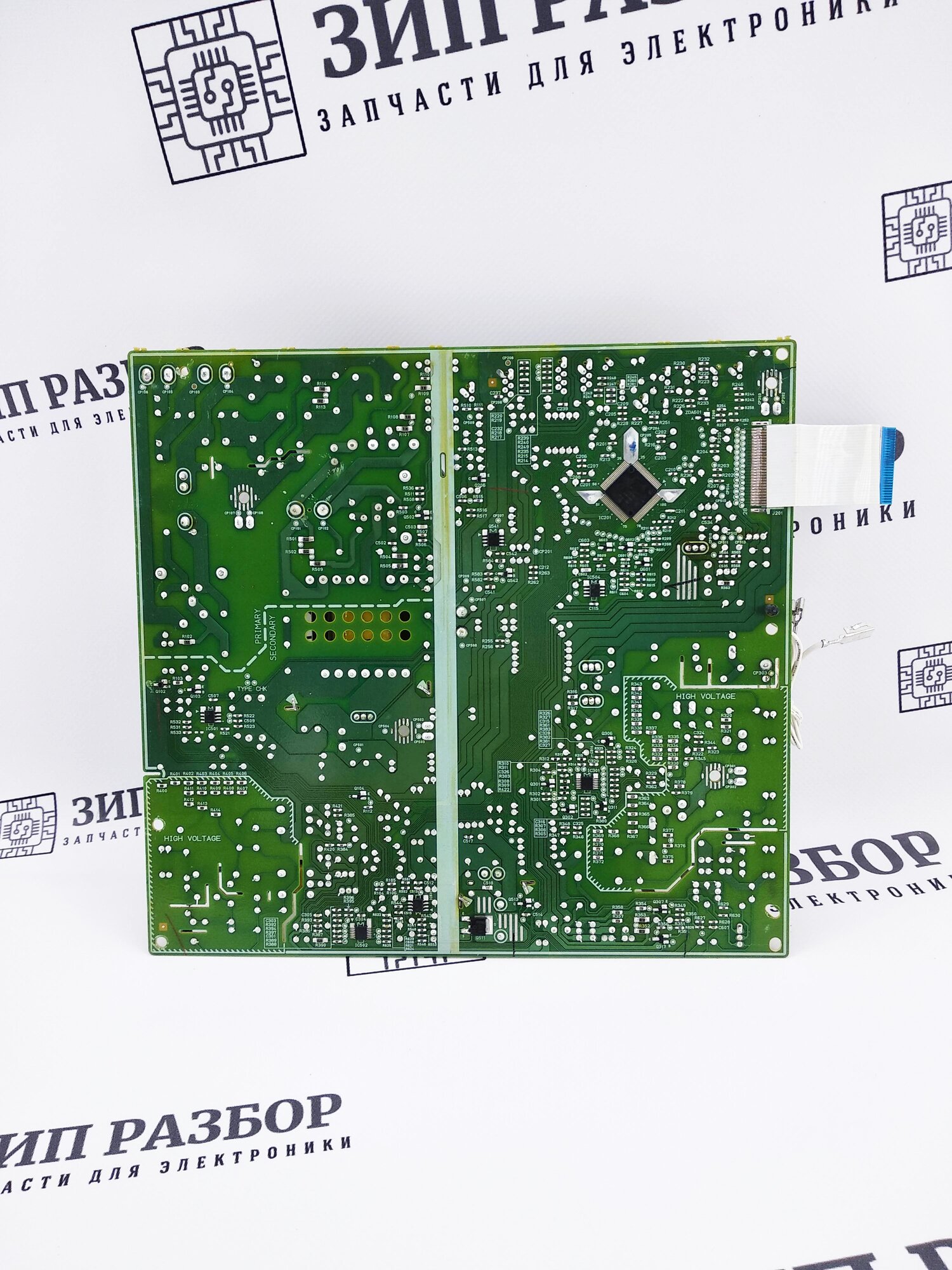 Плата питания RM1-6345 для HP 2030, 2035, 2055