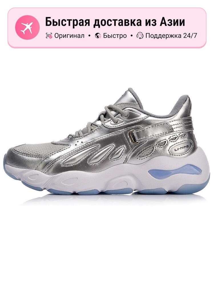 Кроссовки LI-NING 650