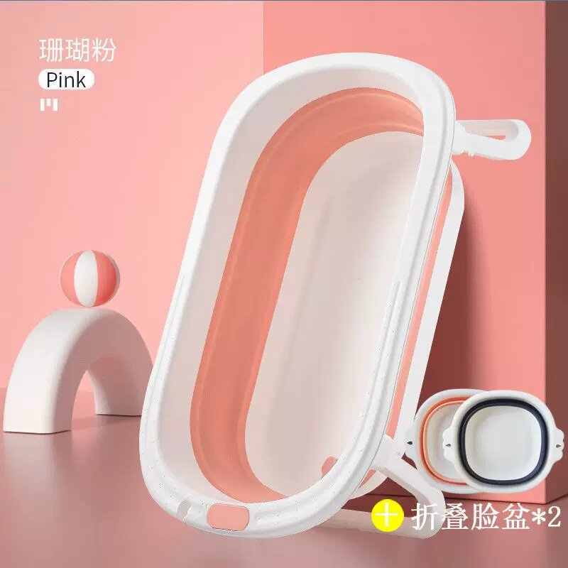 Коралловый розовый складной детский ванночка с одиночной ванной и двумя дополнительными ваннами