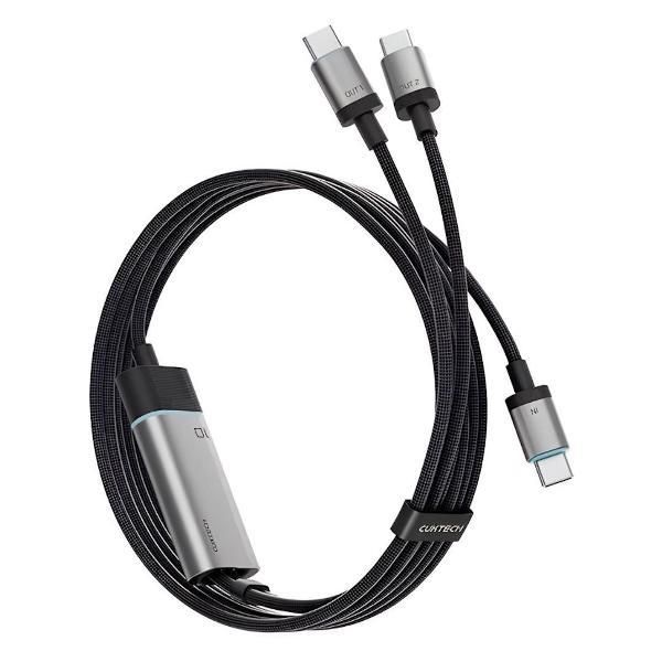 Кабель Cuktech 10 2в1 Type-C - 2 Type-C (C2C515) 3A 100W 1,35м черный/серый