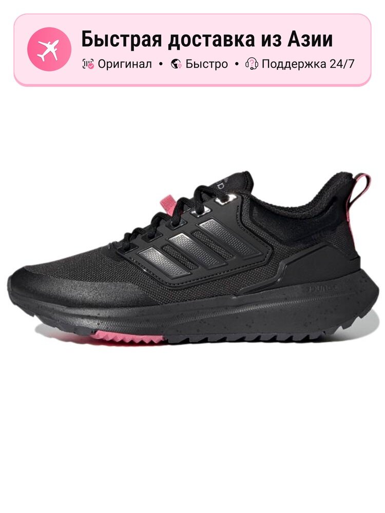 Кроссовки adidas Eq21 Run
