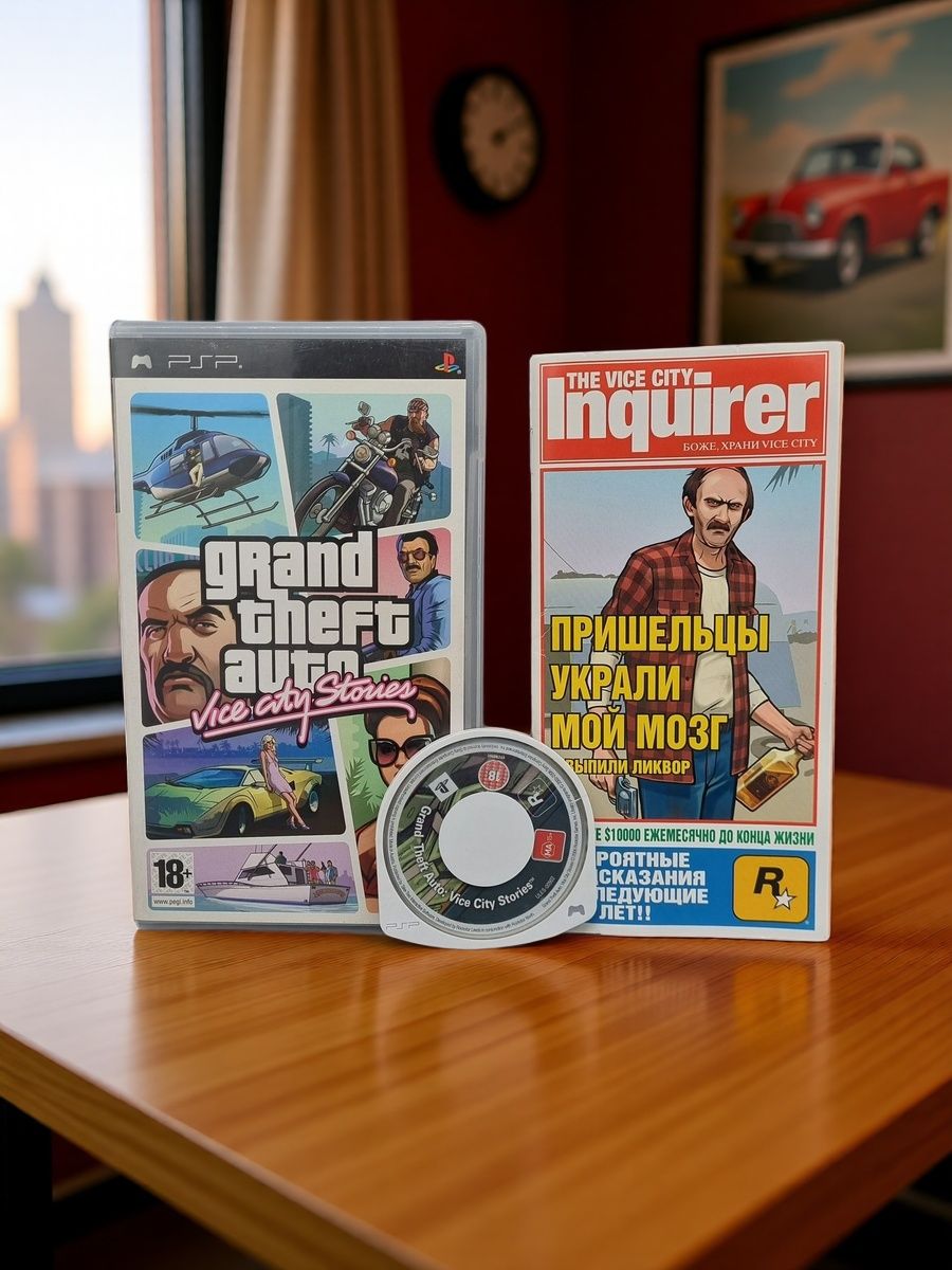 Игра для PSP Grand Theft Auto: Vice City Stories (без карты)