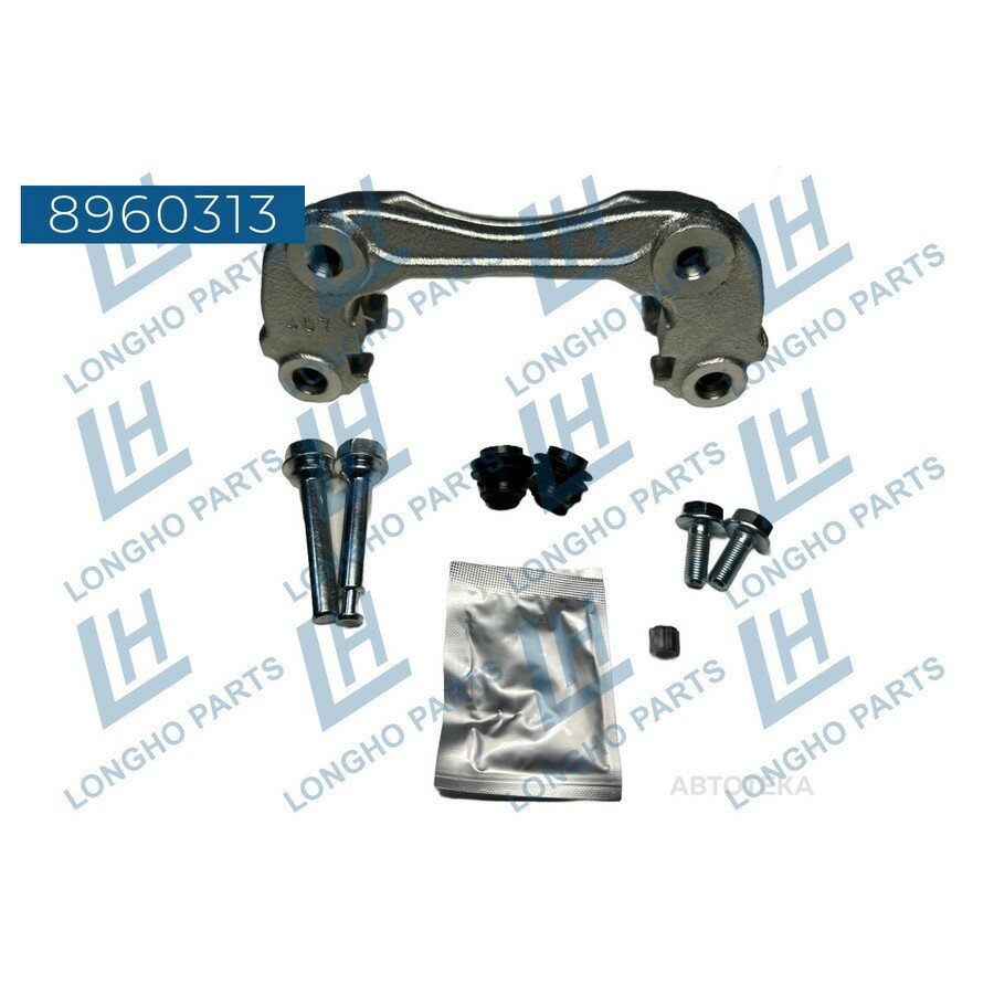 Кронштейн тормозного суппорта HYUNDAI-KIA Creta (LONGHO) LONGHO 8960313