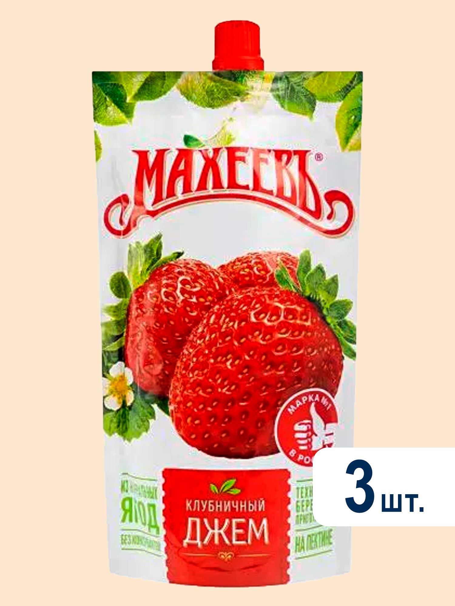 Джем Клубничный, Махеевъ 400г х 3шт