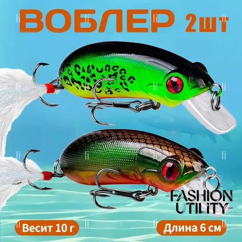 Бешеный огурец CRAZY CUCUMBER,2 шт