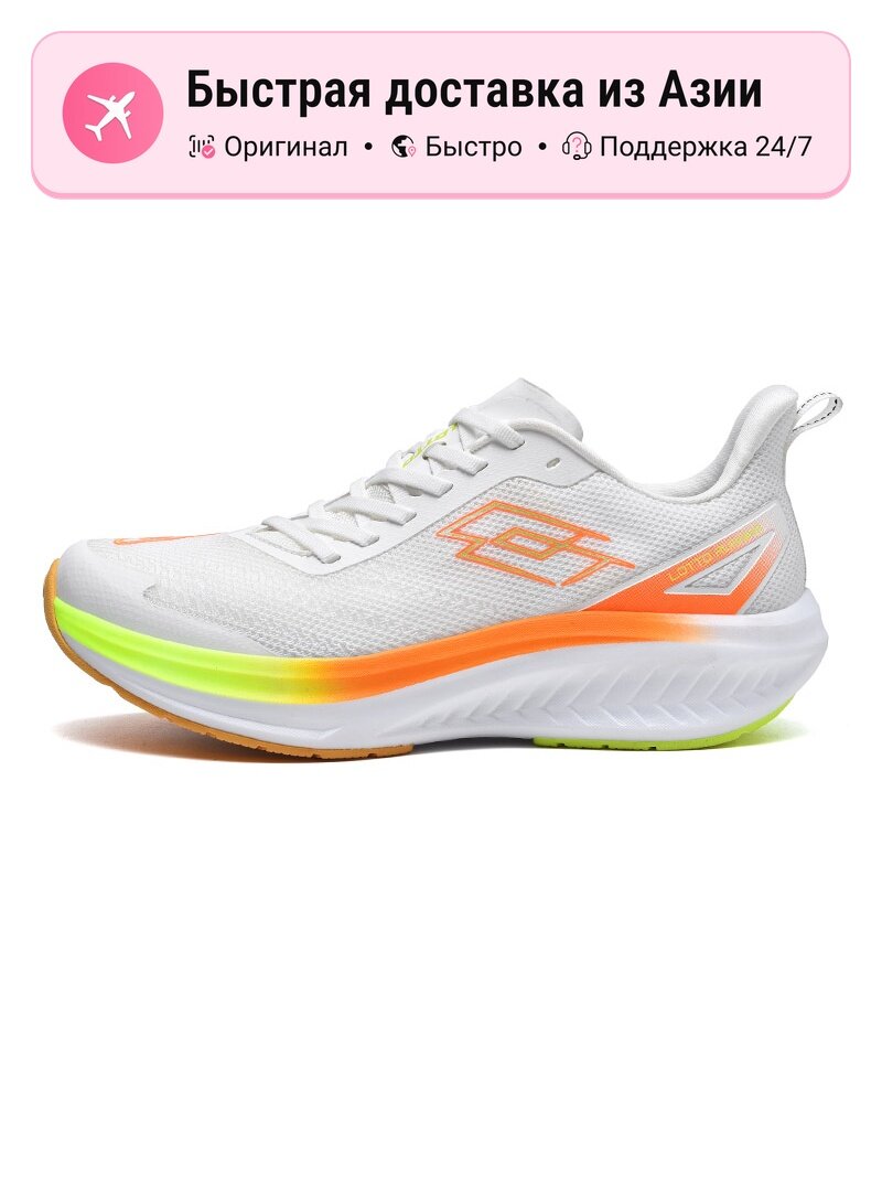 Кроссовки Lotto 446