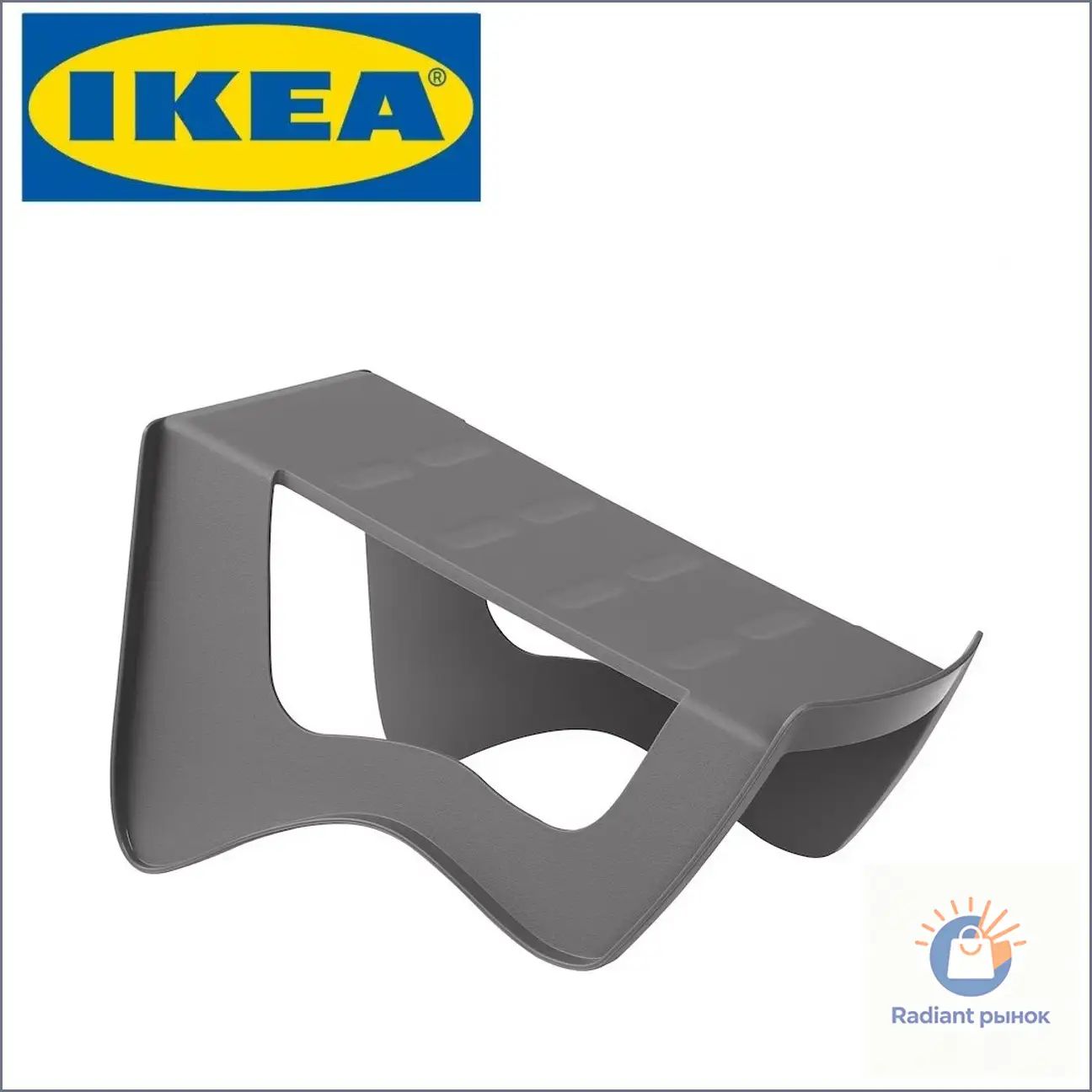IKEA Подставка для обуви 1 шт серый-