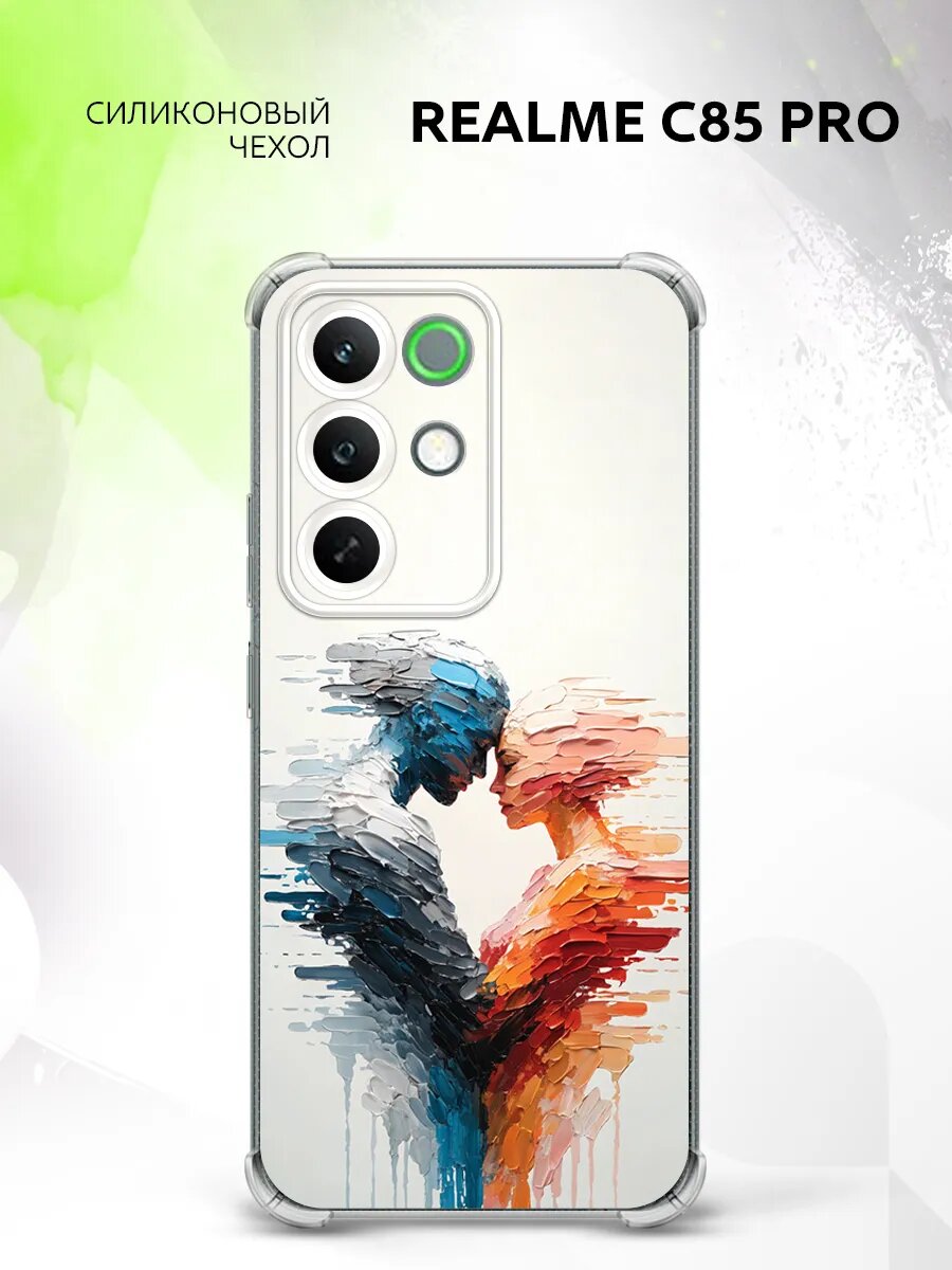 Чехол на Realme C85 Pro, Реалми С85 Про кейс с поддержкой беспроводной зарядки и принтом он и она