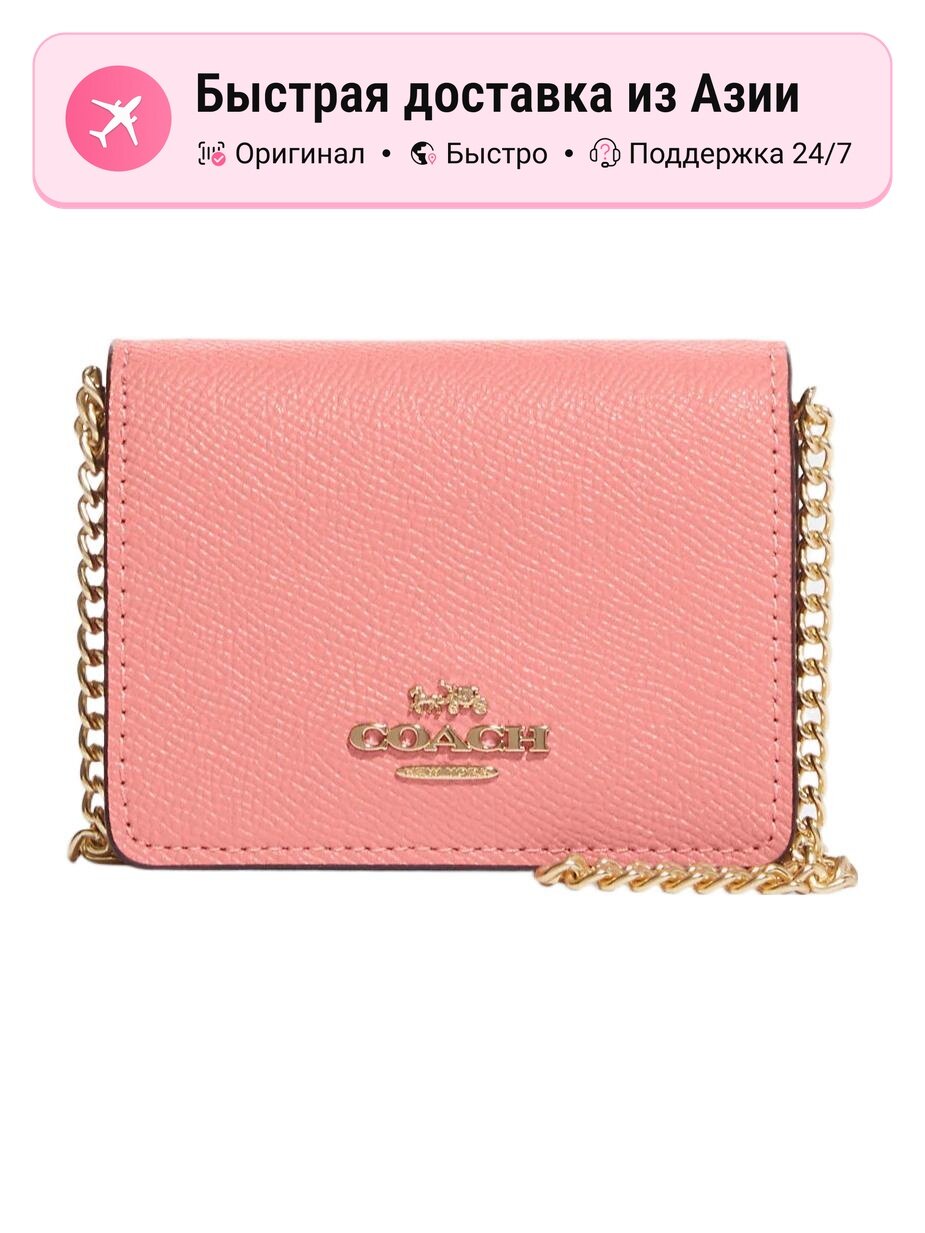Сумка кросс-боди Coach COACH Mini Cherry Blossom Pink 10086568
