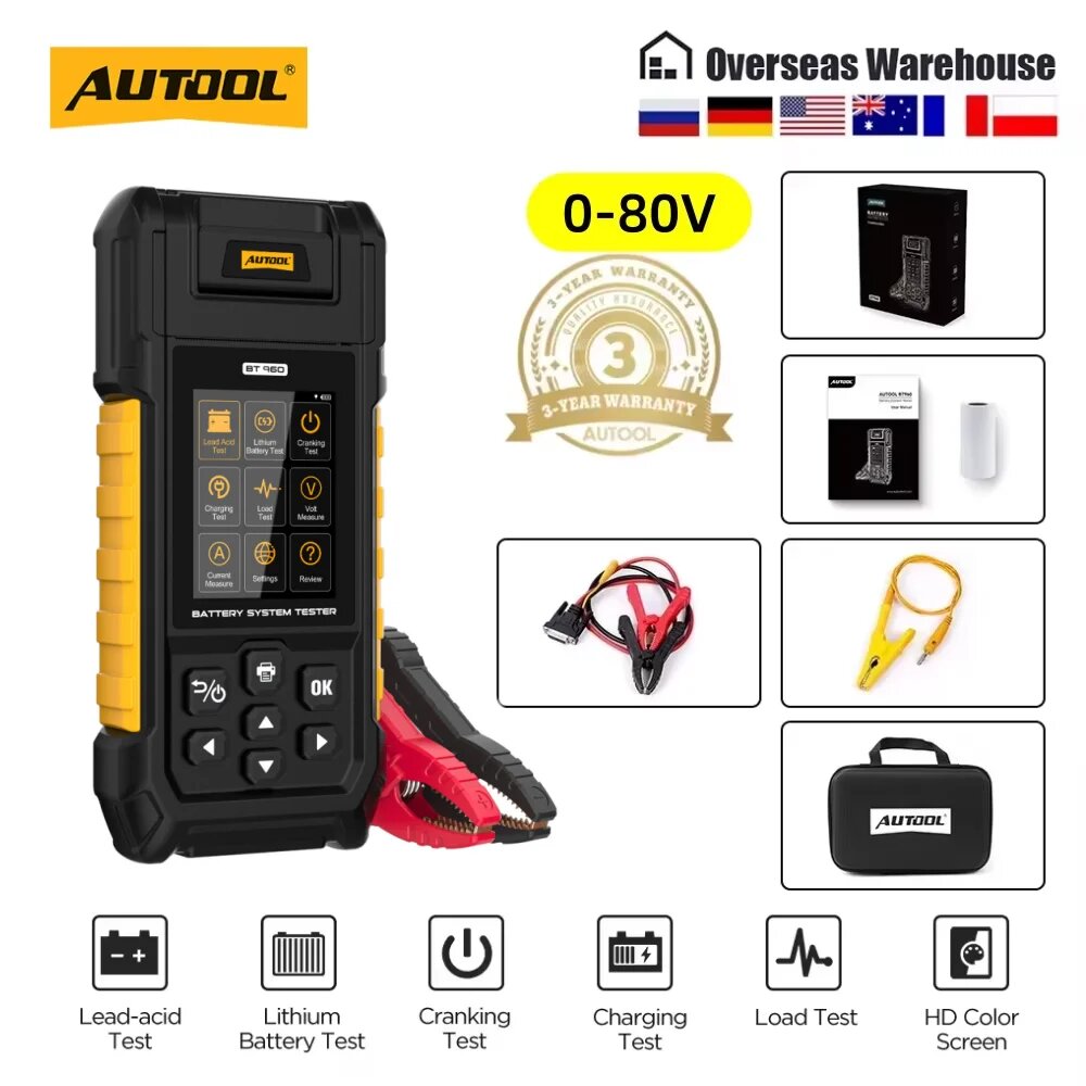 AUTOOL BT960 0-80В Тестер автомобильных и мотоциклетных аккумуляторов, анализатор литиевых и свинцово-кислотных батарей с принтером (тестирование по стандартам GB/CCA/IEC/EN/DIN)