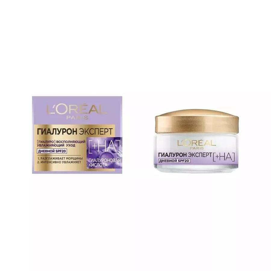 Крем-маска для лица дневной уход L'Oreal Гиалурон Эксперт SPF20 50 мл