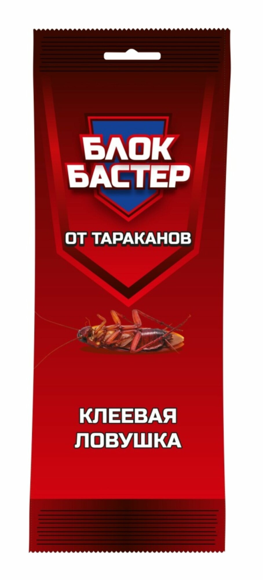 Ловушка Ваше Хозяйство "Блокбастер" XXI, от тараканов и муравьев, 1 шт.