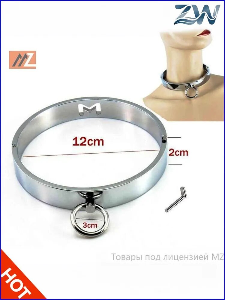 Ошейник бдсм для секса, тяжелый, металлический, 12cm