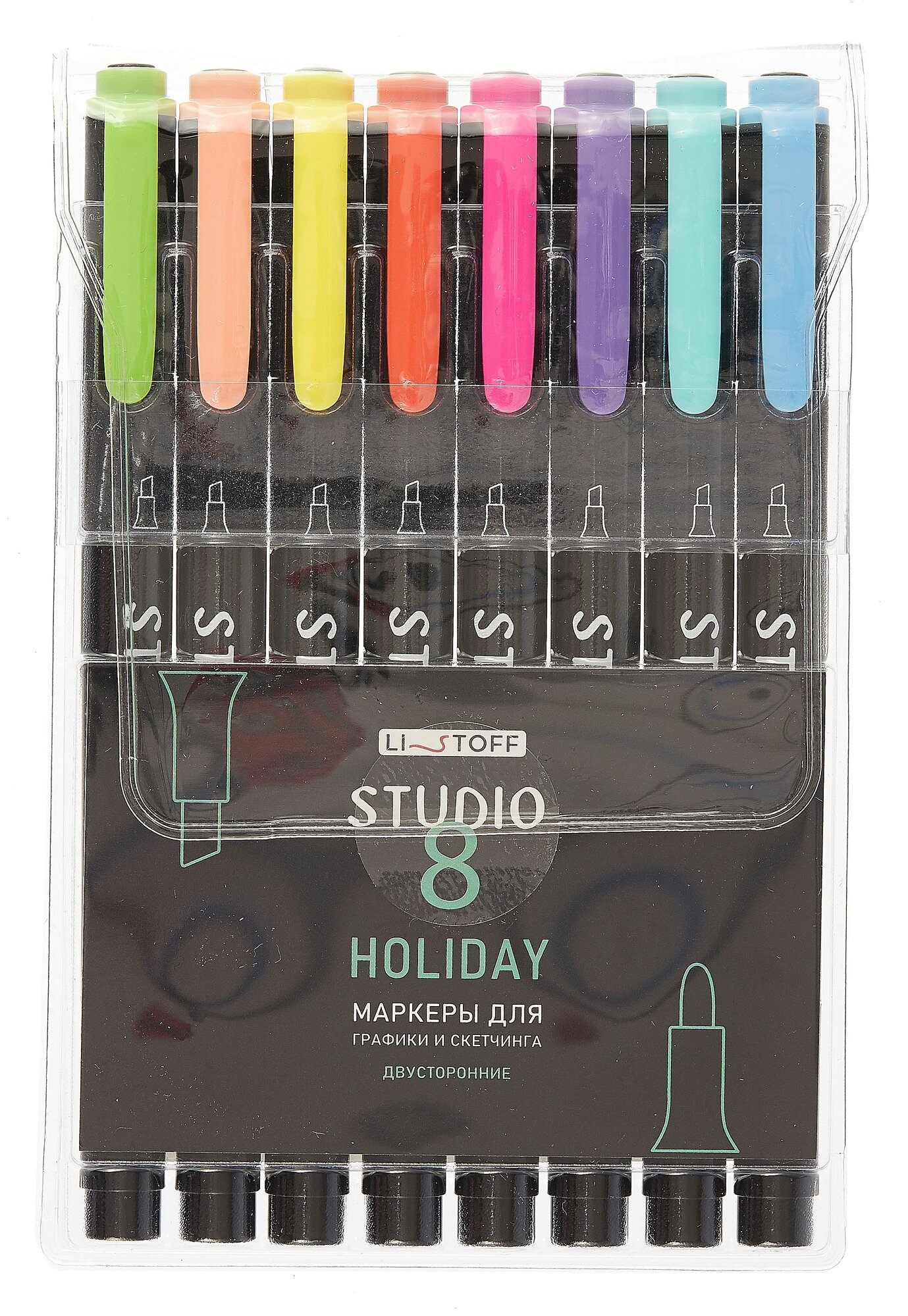 Маркеры для скетчинга «Studio. Holiday» двусторонние, 8 цветов, Listoff