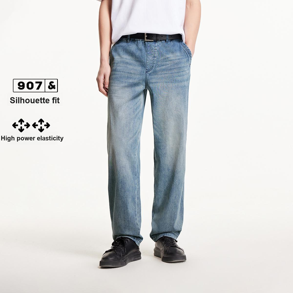 Джинсы палаццо Jack & Jones