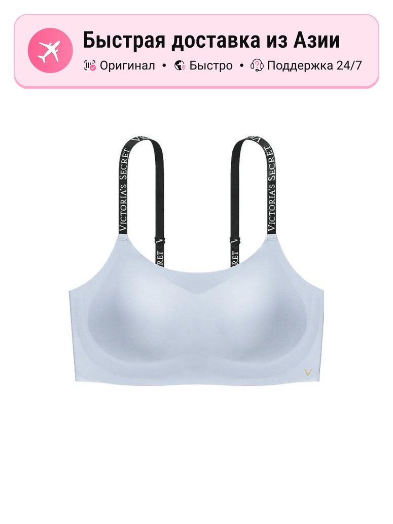 Бюстгальтер Victoria's Secret Jelly Stripe Tank Top Collection
