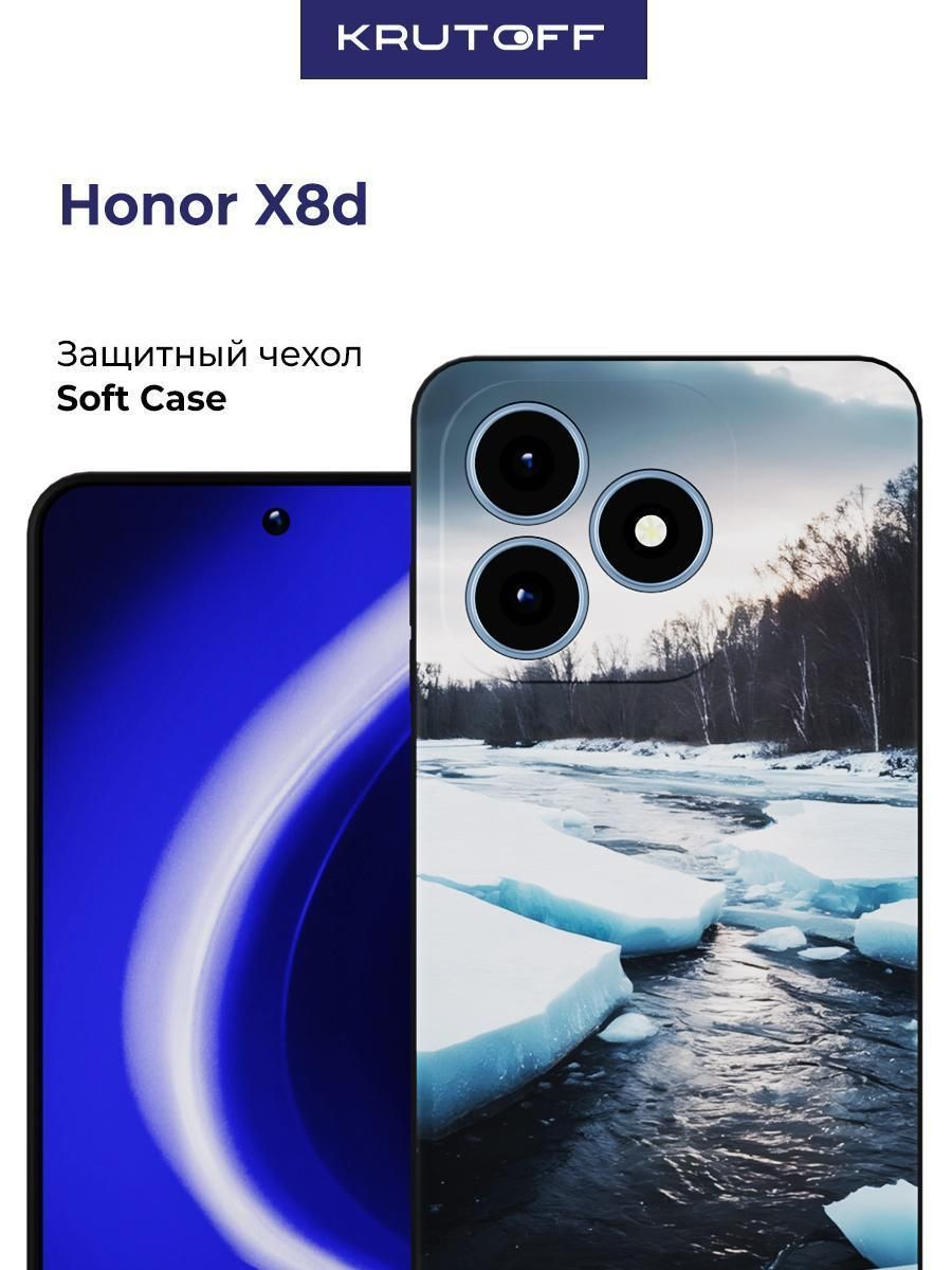 Чехол-накладка Krutoff Soft Case Весенний ледоход для Honor X8d черный
