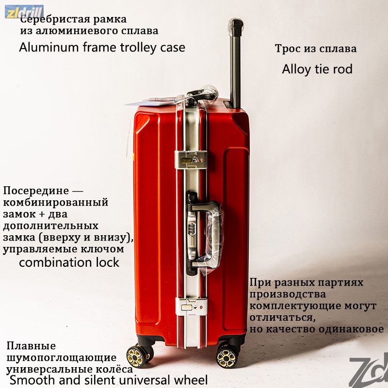 Чемодан , серебристый — фото 1