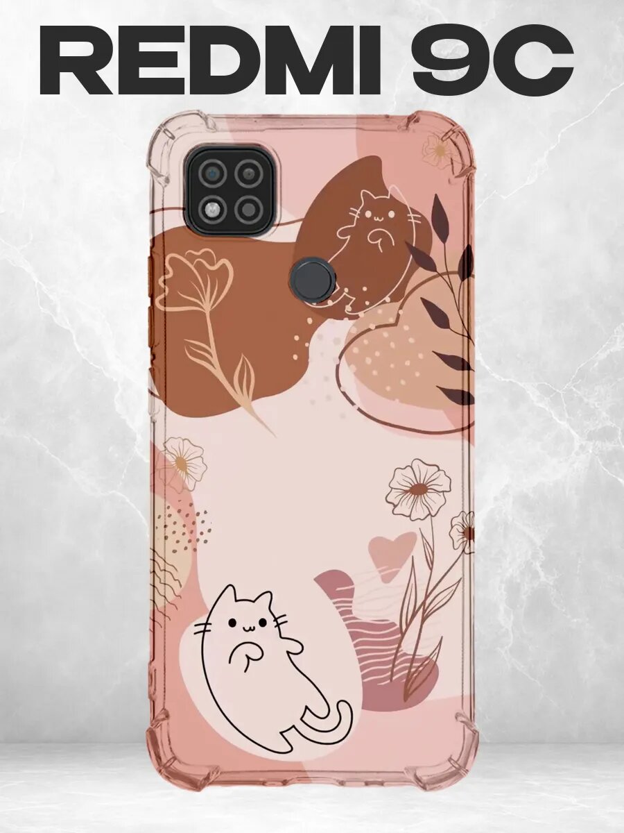 Чехол на Xiaomi Redmi 9C с принтом коты и цветы