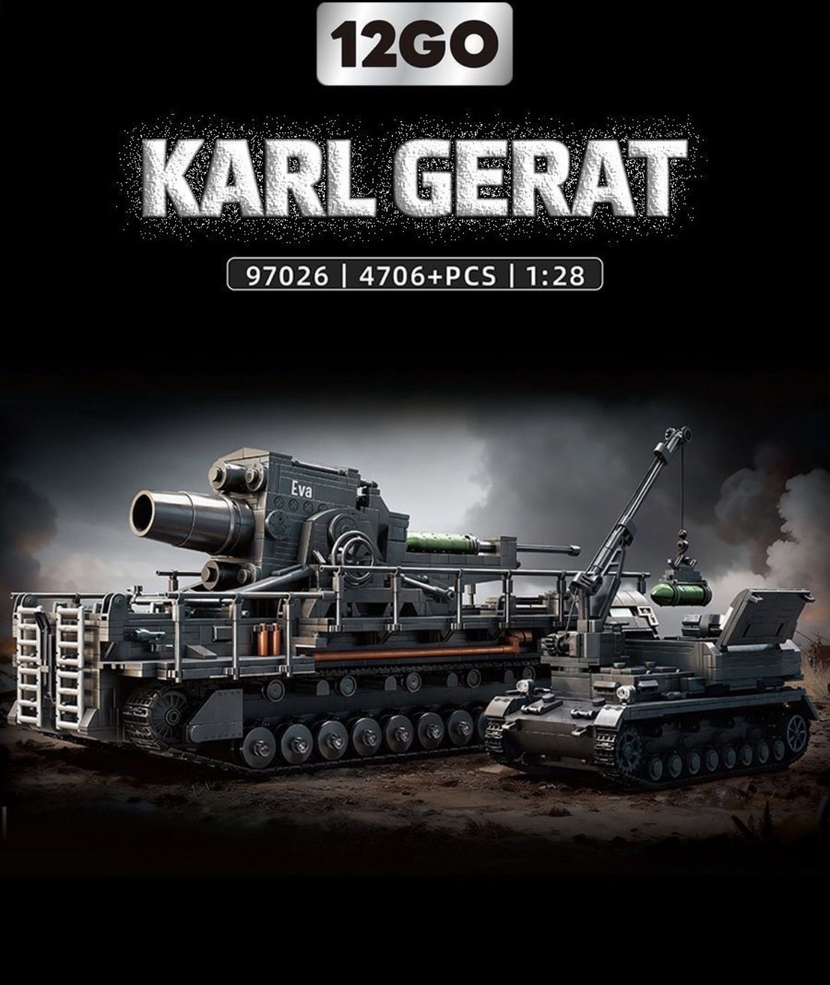 Конструктор 12GO 97026 армейская серия: "Karl Gerat + транспортёр боеприпасов", Немецкий танк ВОВ, масштаб 1:28, WWII (4706 деталей)