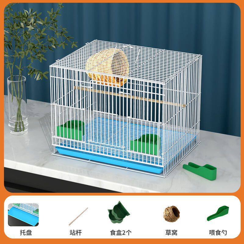 Клетка 50x33x33 см белая для птиц с гнездом и кормушкой базовый комплект