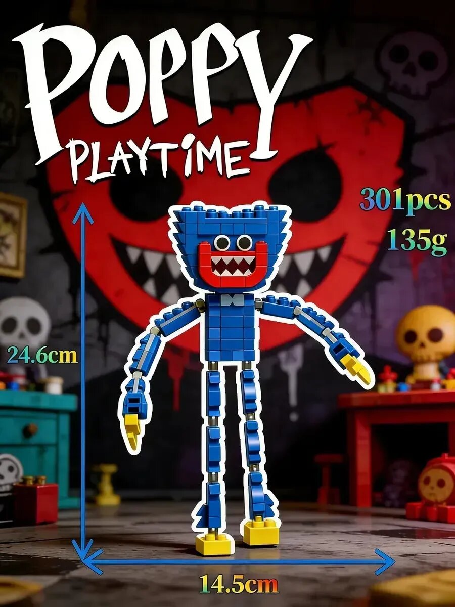 Конструктор лего poppy playtime 5