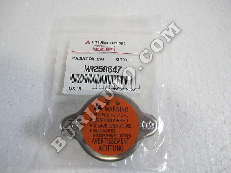 Крышка радиатора Mitsubishi MR258647