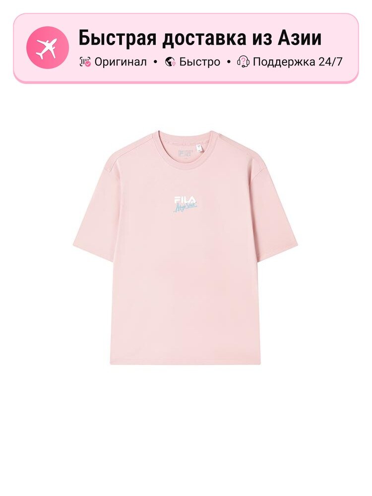 Футболка Fila FILA x Magic Stick SS23