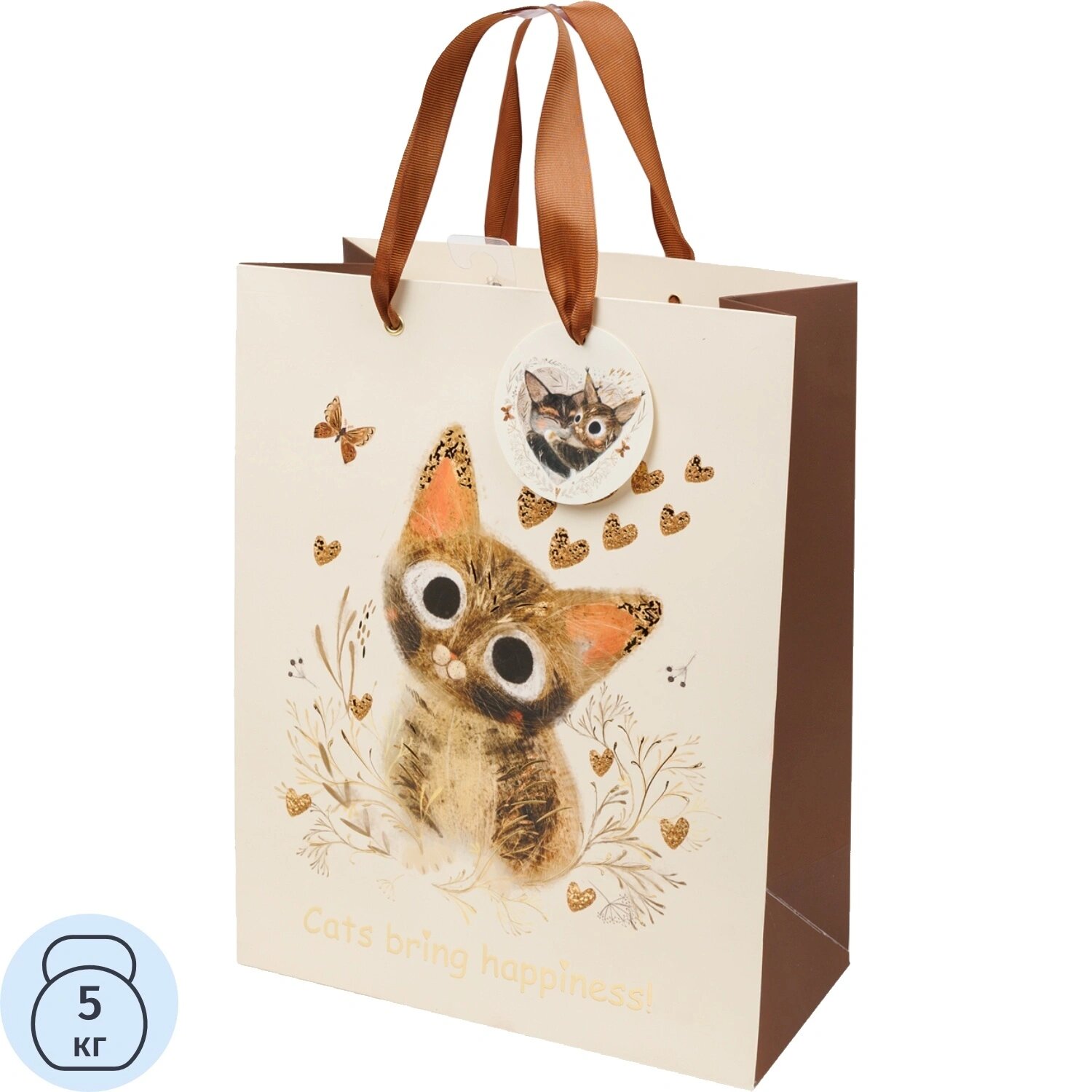 Bruno Visconti Пакет подарочный ламинированный Bruno Visconti Premium Love Me (32.4x26x13 см)