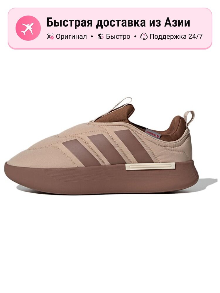 Кроссовки Adipure 360
