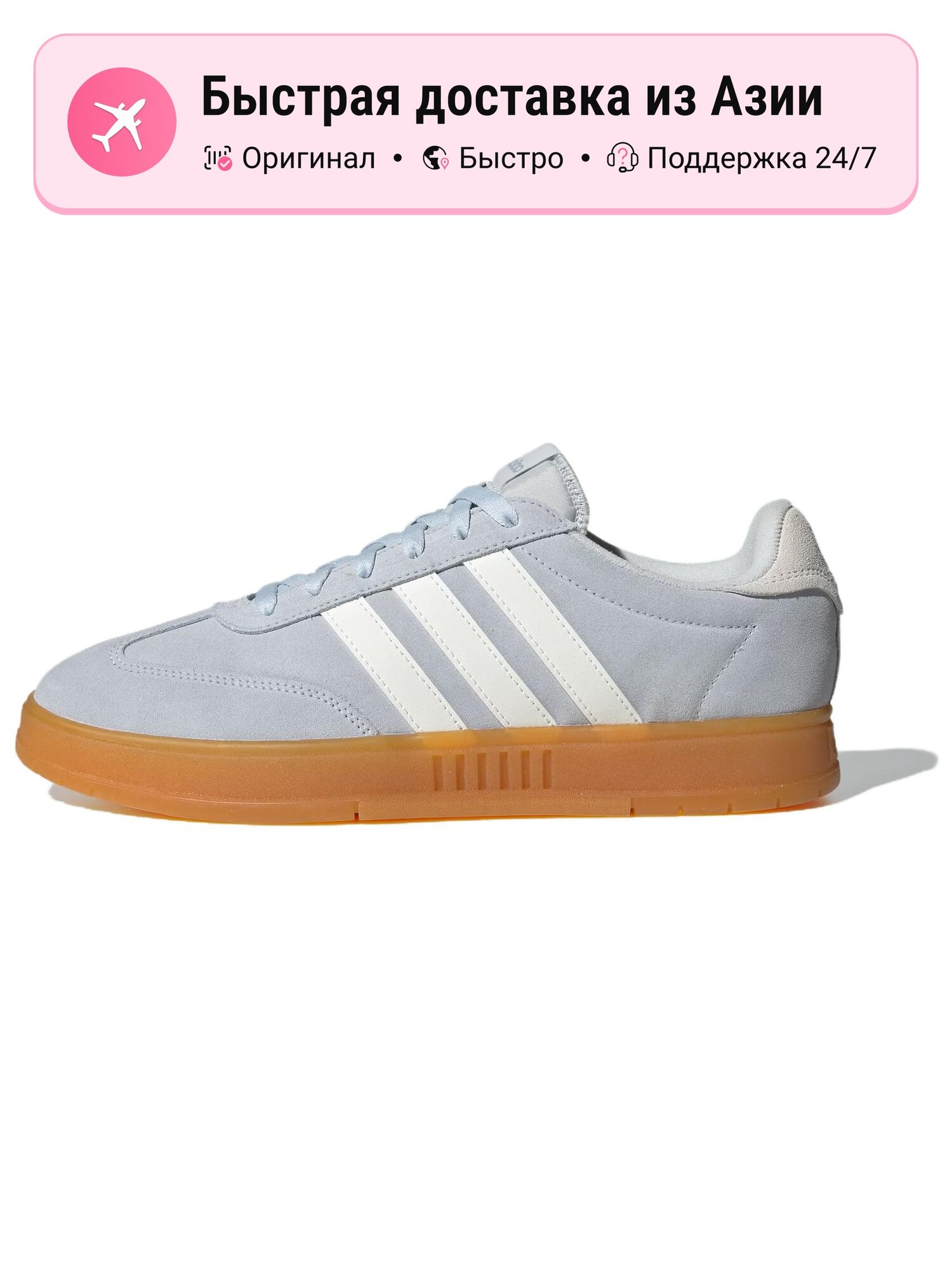 Кроссовки adidas Adizero SL