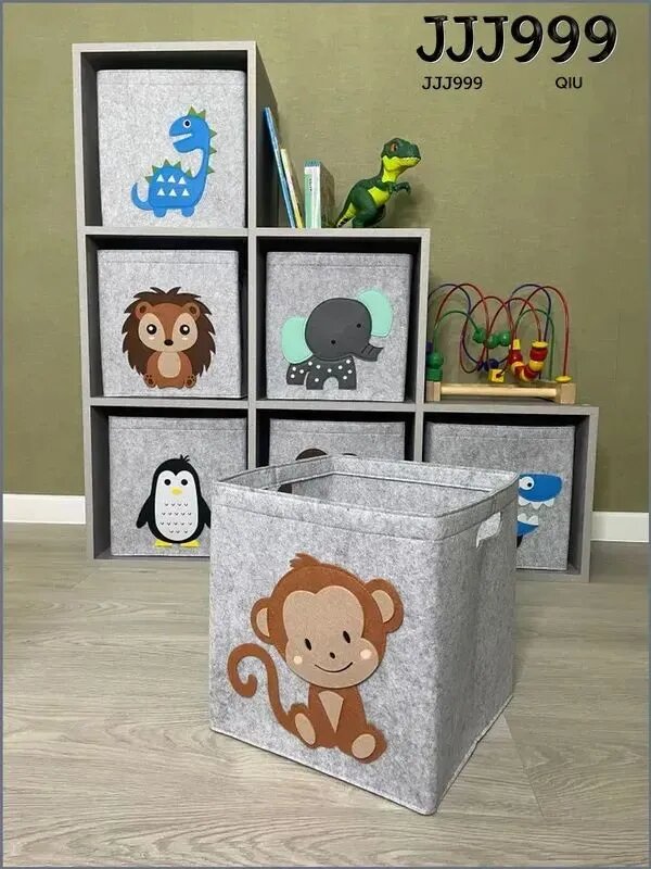 Корзина для игрушек длина 27 см, ширина 27 см, высота 27 см 1 шт, войлок, белый