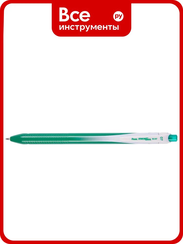 Автоматическая гелевая ручка Pentel Energel, одноразовая d 0.7 мм 12 шт BL437-D зеленые чернила 674156