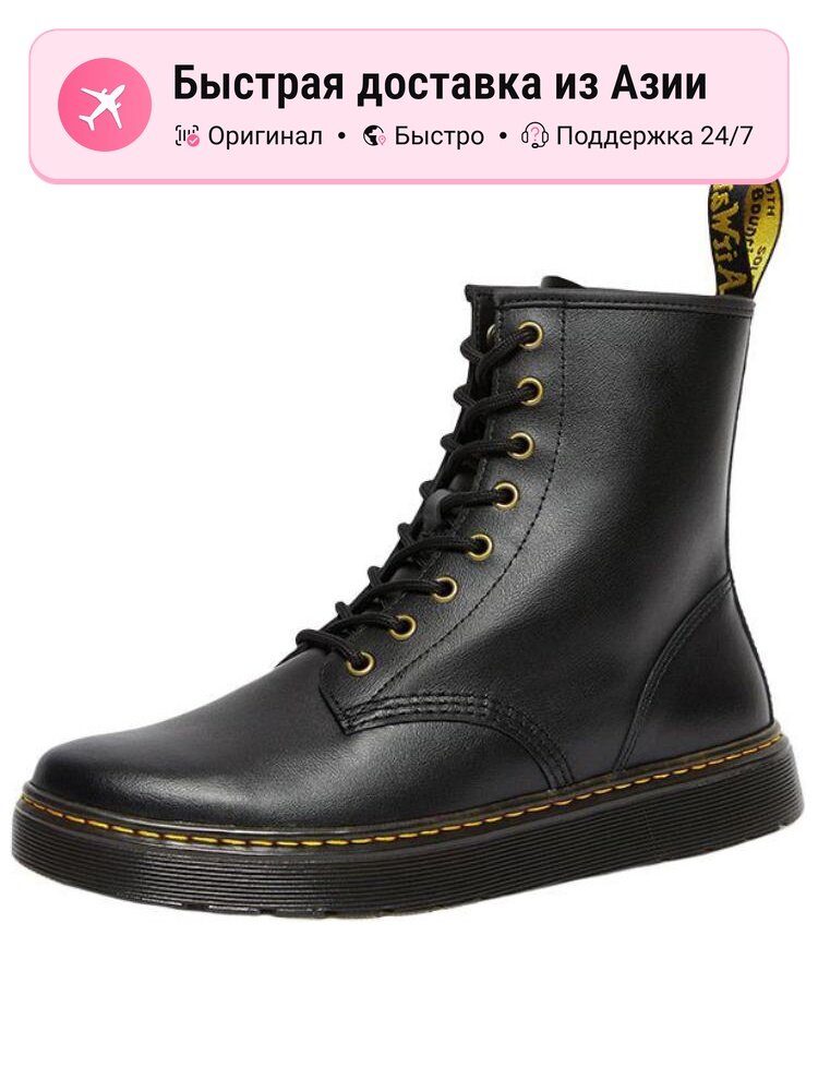 Ботинки берцы Dr. Martens Dr.Martens