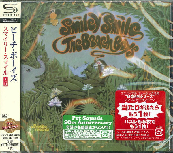 Музыка CD The Beach Boys - Smiley Smile / SHM-CD (CD, Album, Reissue, 2016)