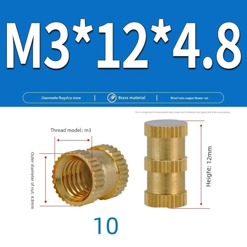 Слепой отверстие медный шестигранный гайка M3x12x4.8 двойной паз (10 штук) для механических сборок