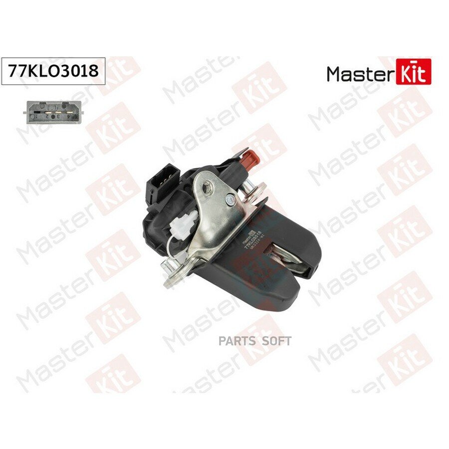 Замок багажника Volkswagen POLO (601, 602, 603, 604, 6R1, 6С1) 2009 - MASTERKIT 77KLO3018 | цена за 1 шт