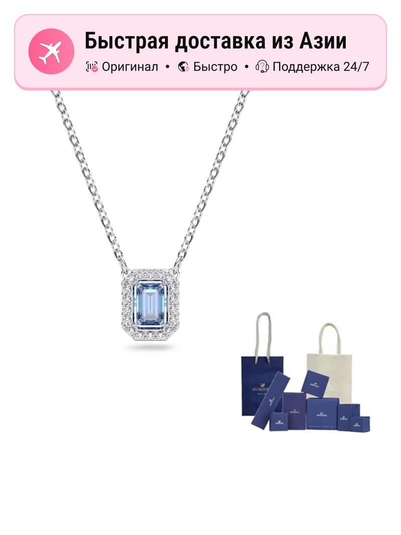 Колье SWAROVSKI, кристаллы Swarovski
