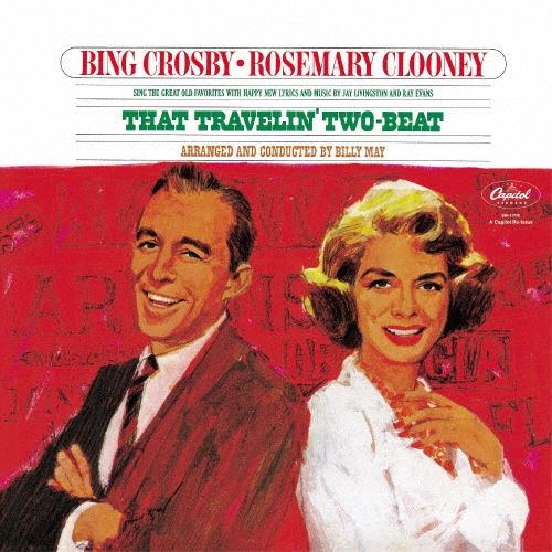 Музыка CD Bing Crosby - That Travelin' to Beat / UHQCD