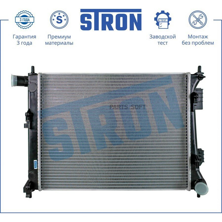 Радиатор двигателя STRON KIA Rio III (UB), Hyundai Accent IV STRON STR0301 | цена за 1 шт