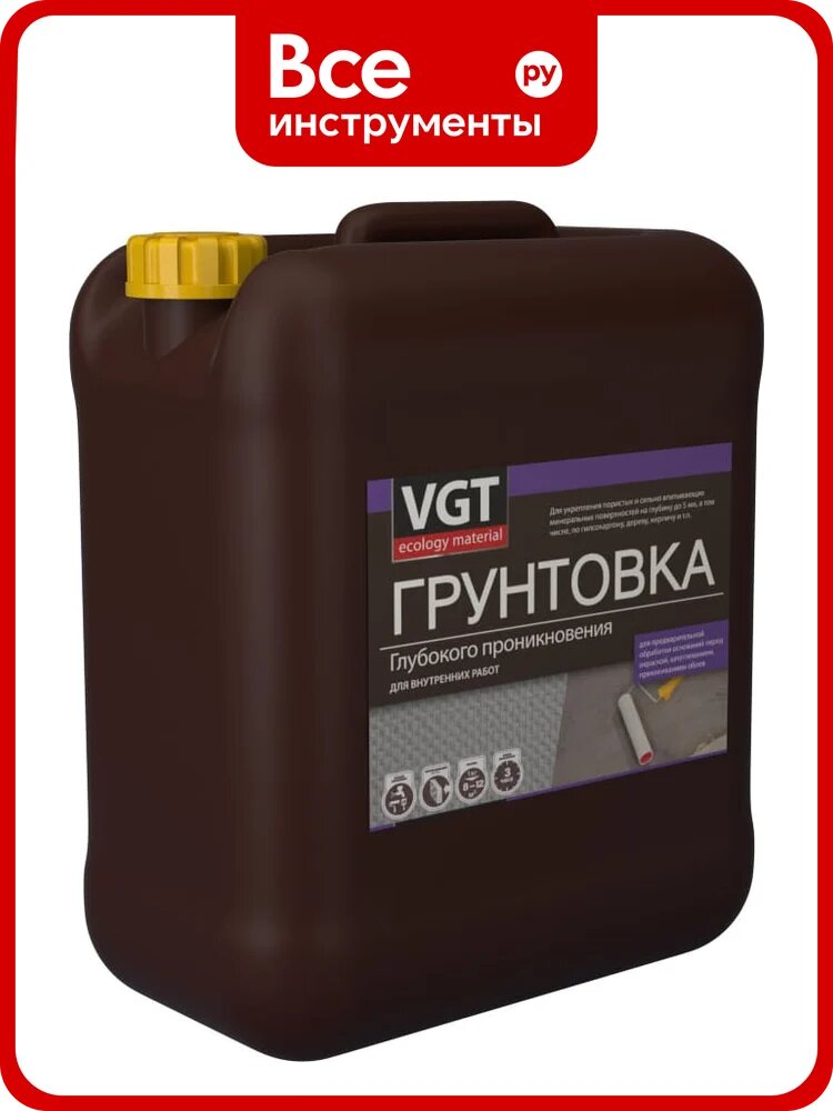 Грунтовка глубокого проникновения VGT ВД АК 0301 для внутр. работ 10 кг 11602861