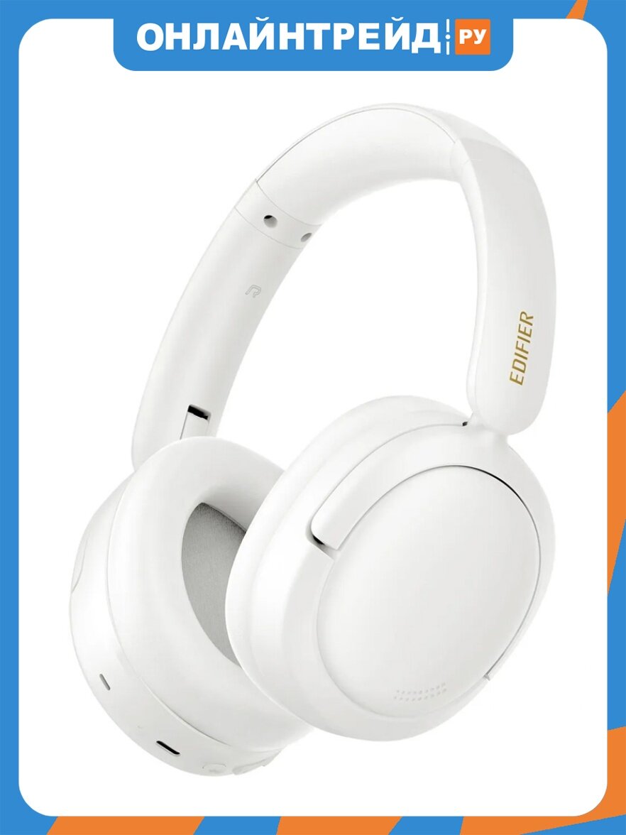Беспроводные наушники Edifier W800BT SE белый